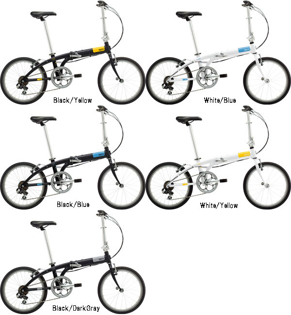 折りたたみ自転車 ターン(tern) Link C7 2013モデル 東京・銀座の自転車屋・東洋物産輪業の商品案内